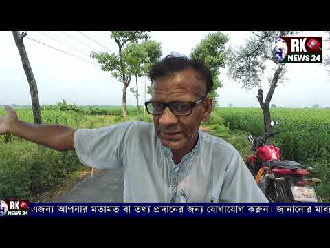 জনসেবা করতেই আমি চেয়ারম্যান প্রার্থী হয়েছি -তৌহিদুল মোল্লা  Touhidul Molla  rk news24
