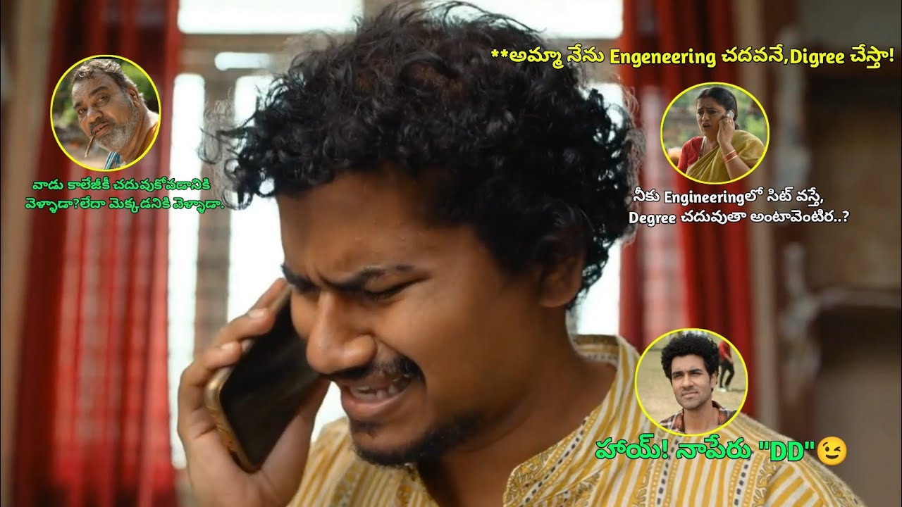 MAD Movie Comedy Scenes| Sangeeth Shobhan,Vishnu oi,Ananthika ...