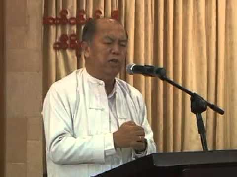 U Tun Lwin - YouTube