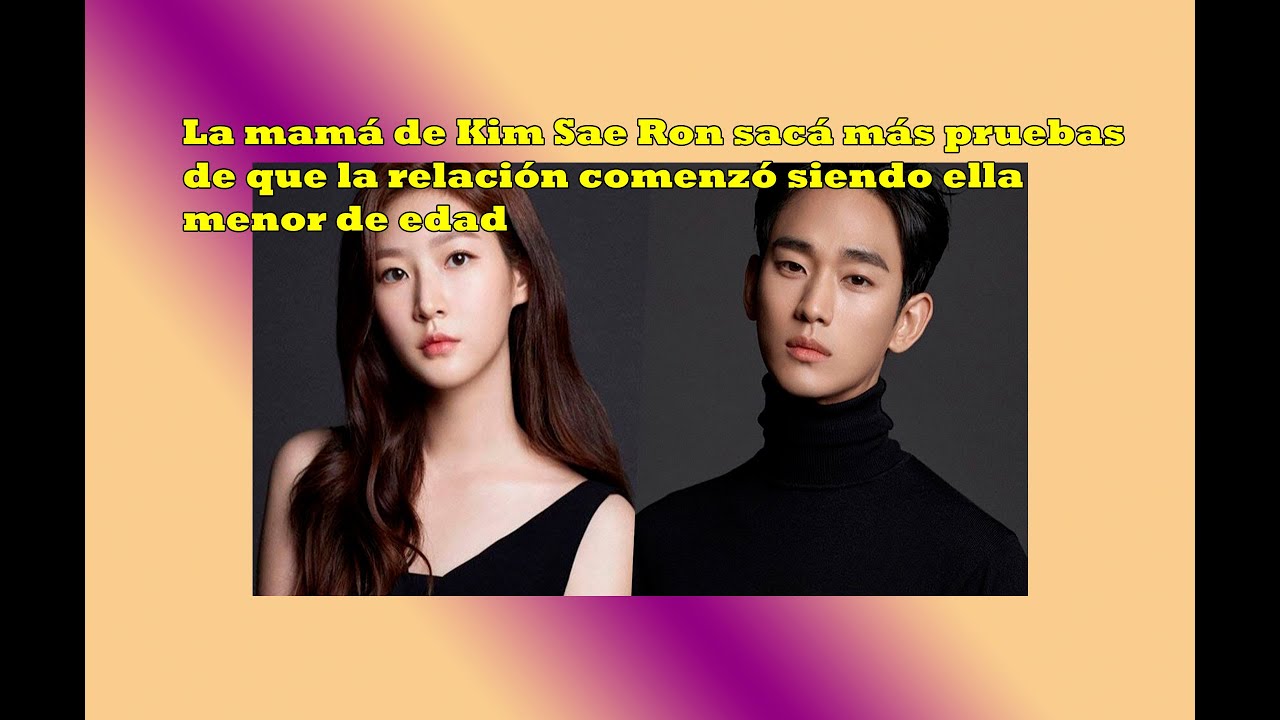 La máma de Kim Sae Ron saca más pruebas - YouTube