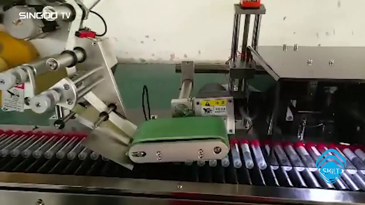 Horizontal Way Labeler ,auto horizontal way labeling machine - YouTube