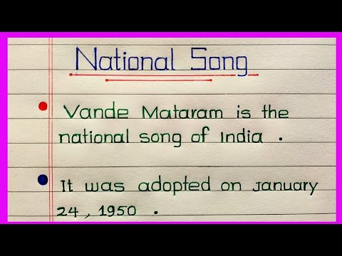 National Song of India || National Song in English || Vande Mataram in ...