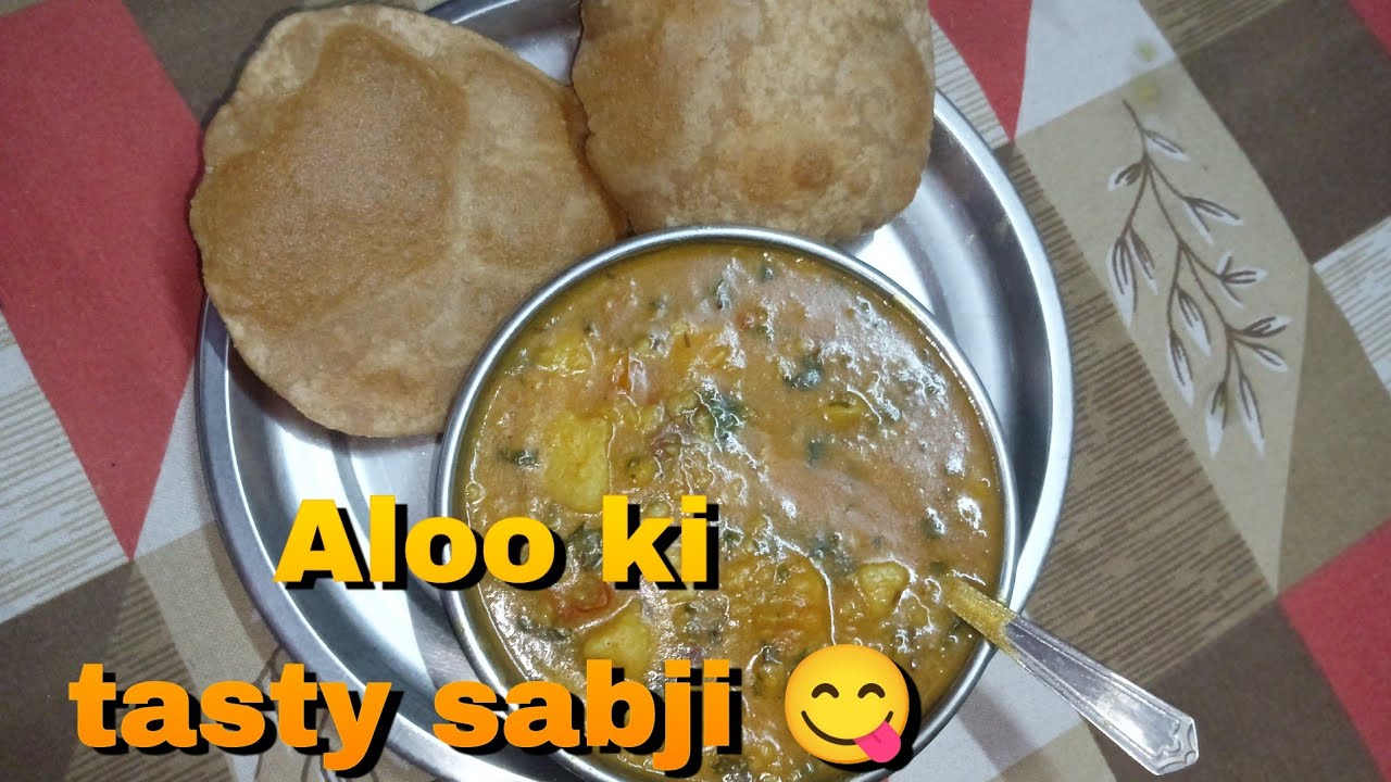 How to cook aloo ki sabji || very easy steps|| Simran devi ka kitchen ...