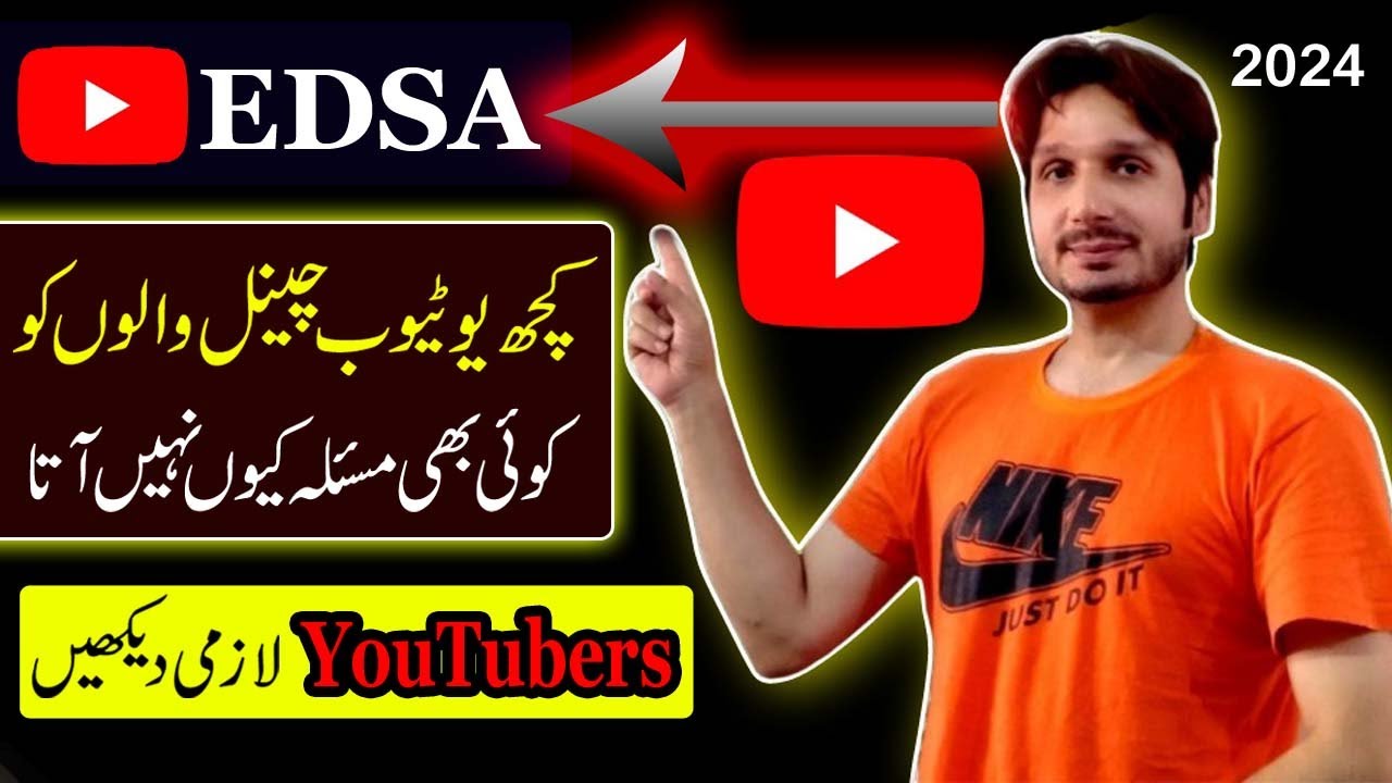 What is EDSA on YouTube | Exceptions in Community Guidelines on YT in ...