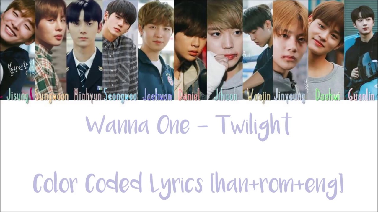 WANNA ONE (워너원) - TWILIGHT [Color Coded Lyrics] - YouTube