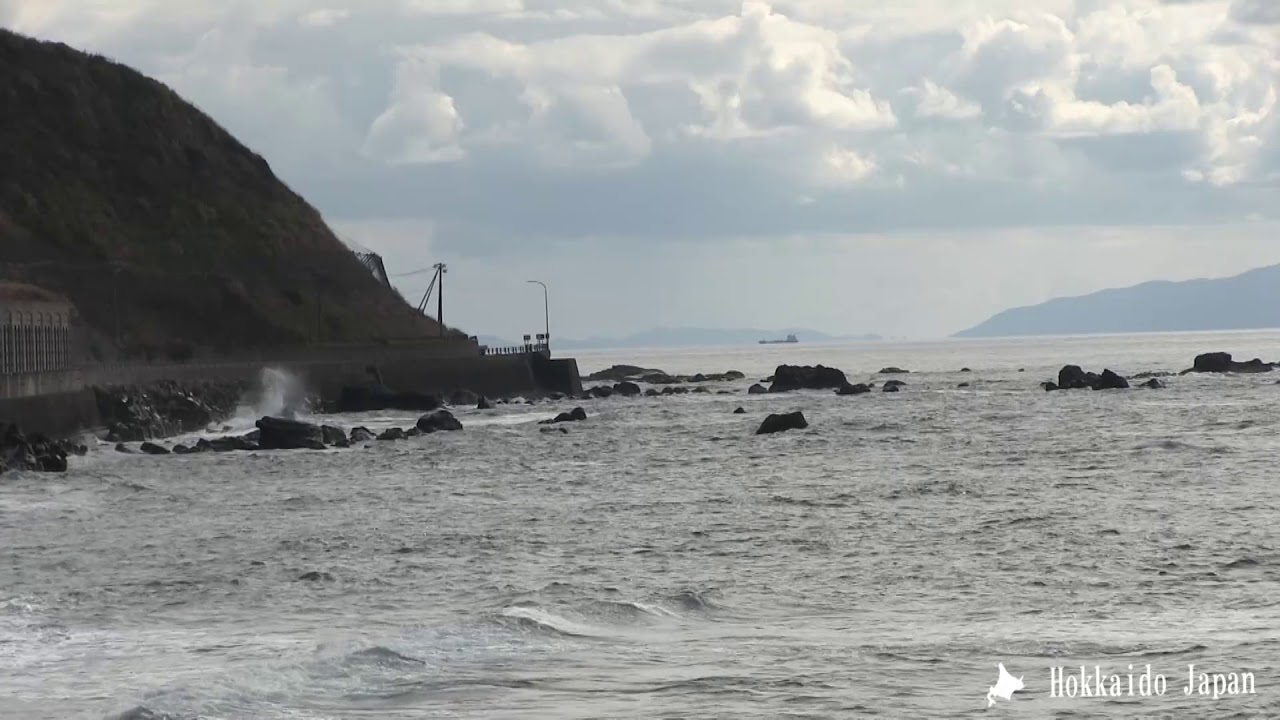 Japan scenery 北海道の景色 白神岬(Cape Shirakami)北海道南 - YouTube