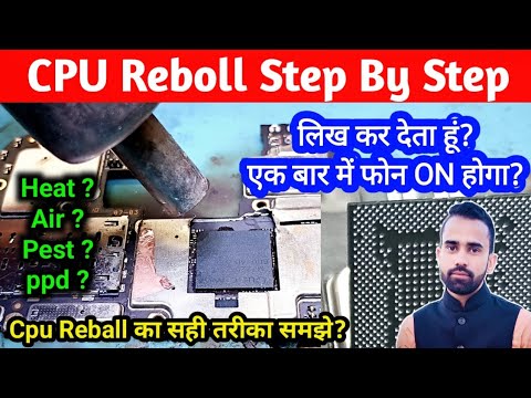 Cpu Reball Full Process | ic Reballing Kaise Kare | Mobile Repairing ...