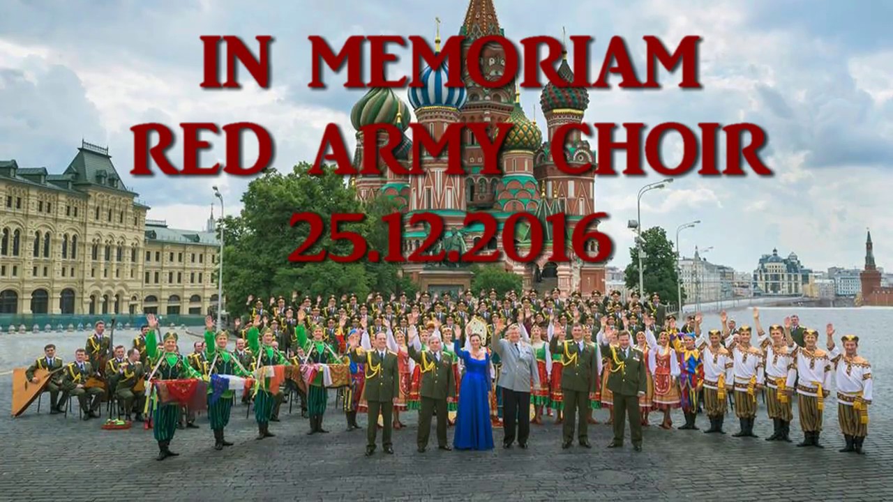 In memoriam Red Army Choir - 25.12.2016 - YouTube