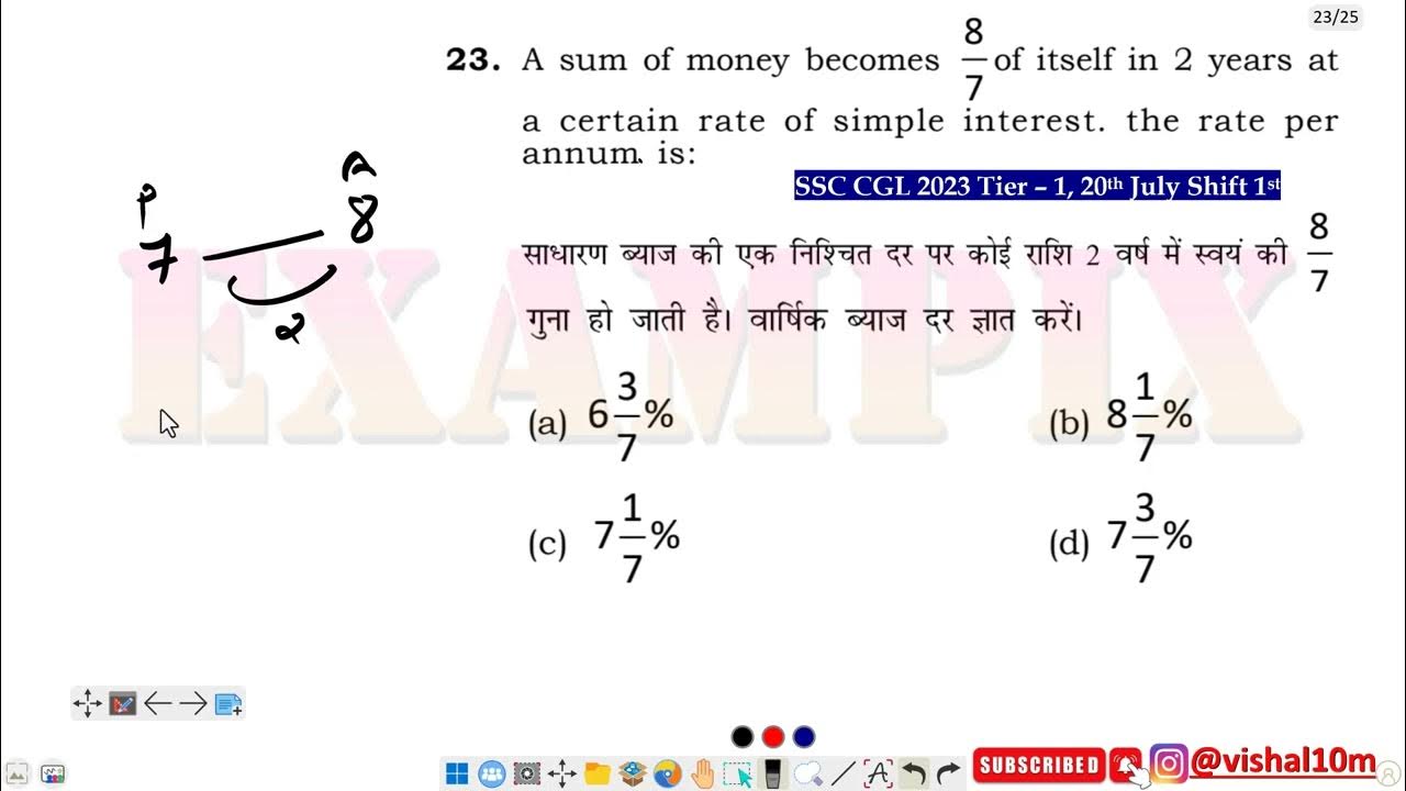 A Sum Of Money Becomes 8 7 Of Itself In 2 Years At A Certain Rate Of a-sum-of-money-becomes-8-7-of-itself-in-2-years-at-a-certain-rate-of