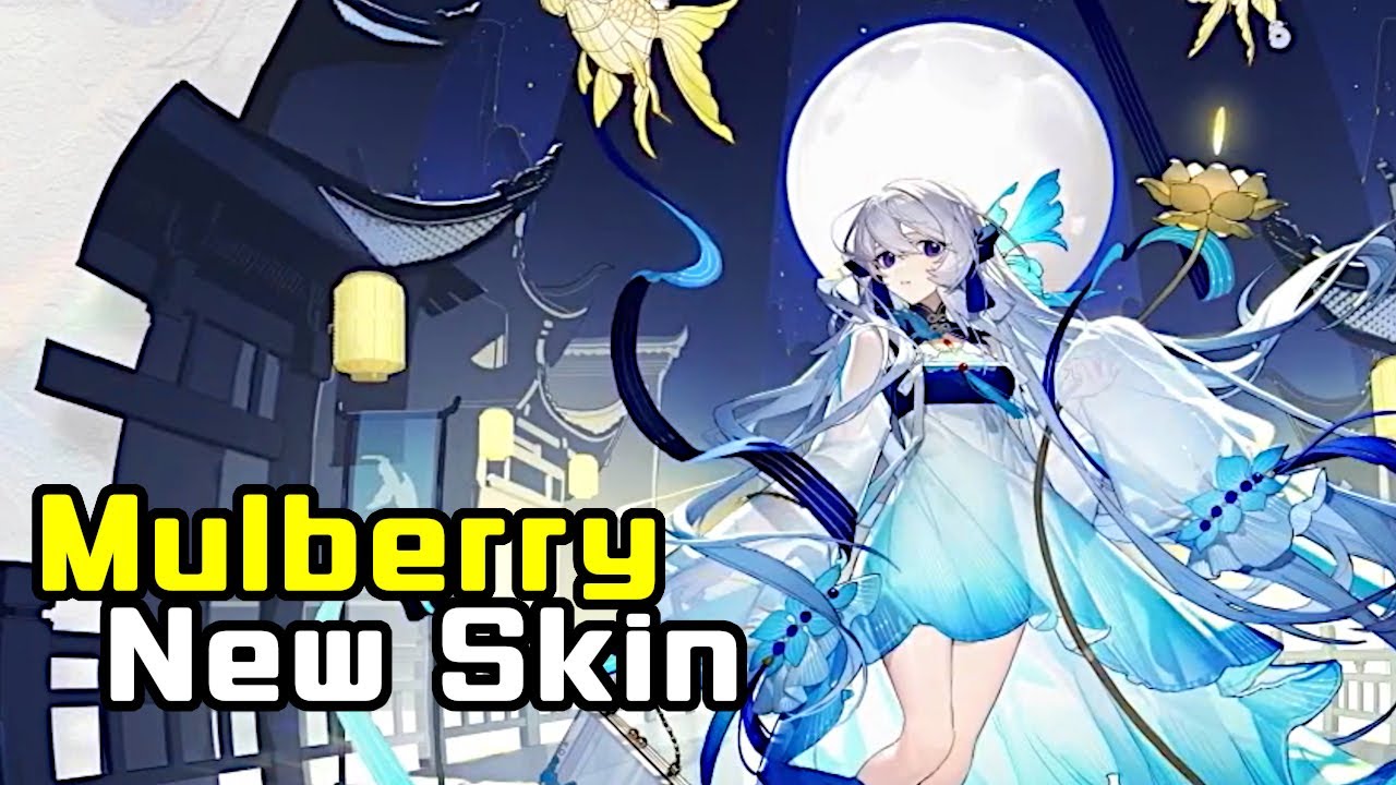 Mulberry New Skin | Arknights/明日方舟 マルベリーの新しいコーデ - YouTube