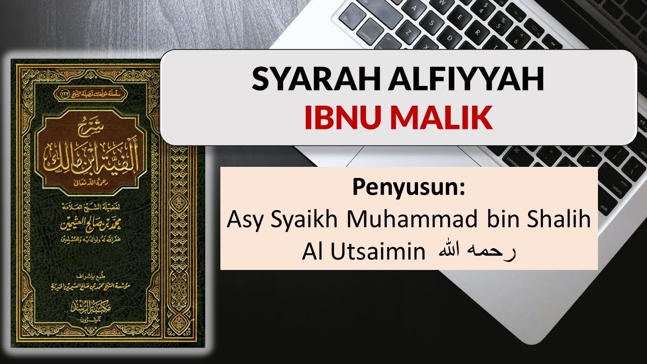 ALFIYYAH IBNU MALIK - PERTEMUAN-20 - YouTube