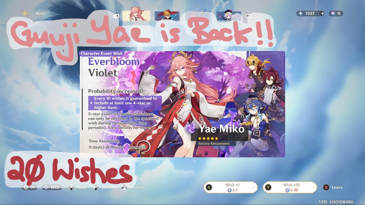 20 pulls on Yae Miko's rerun banner [Genshin 3.2 Wishes Week 4] - YouTube