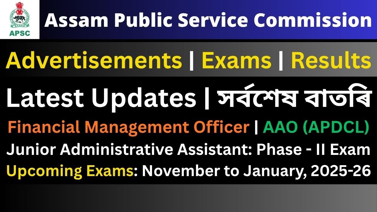 APSC Latest Updates | AAO (APDCL) | Financial Management Officer - YouTube