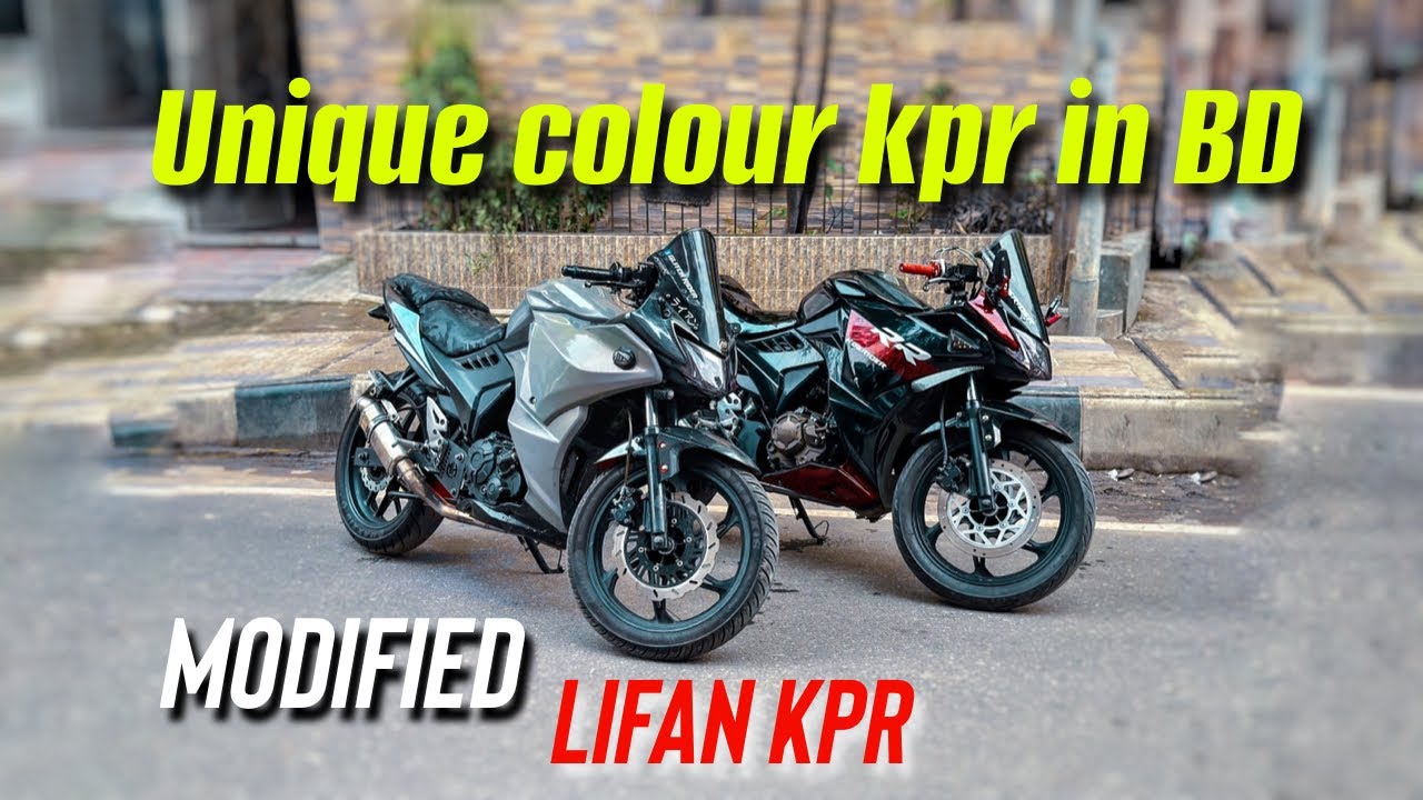 Unique colour Lifan kpr in Bangladesh || modified lifan kpr 165 - YouTube