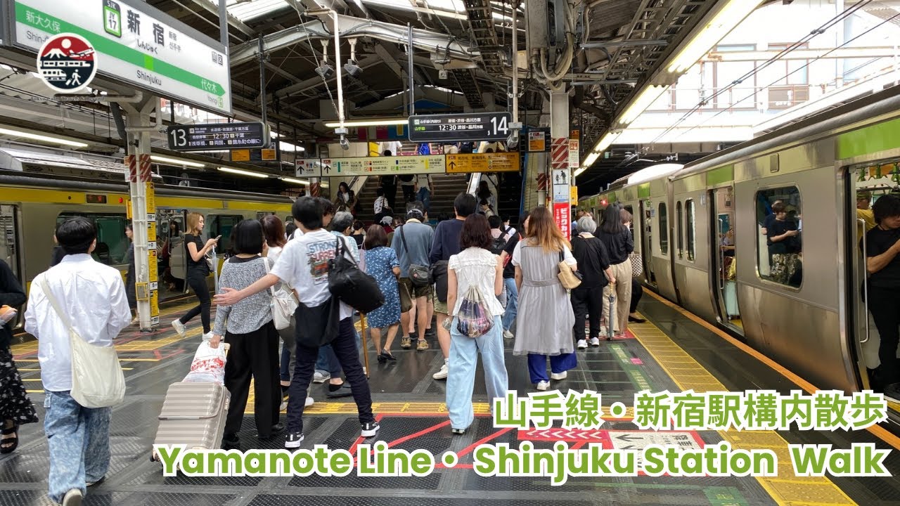 TOKYO Yamanote Line - Shinjuku Station Relaxing Walk - Japan 4K ASMR ...