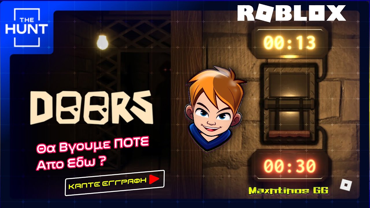 ΠΑΙΖΩ DOORS THE HUNT ΣΤΟ ROBLOX KAI EINAI ΠΟΛΥ ΤΡΟΜΑΚΤΙΚΟ ! ΔΕΙΤΕ ΤΟ ...