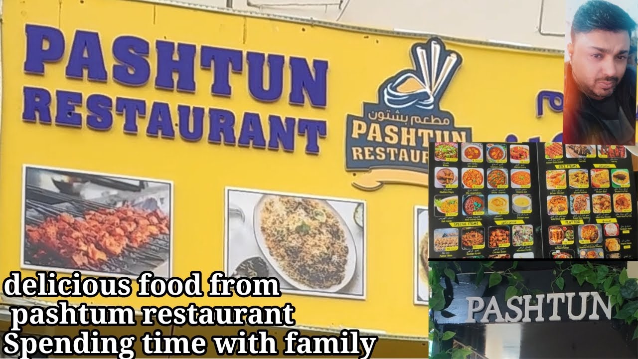 delicious food from pashtun restaurant || waheed family vlogs || family ...