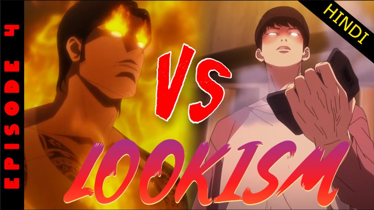 LOOKISM EPISODE 4 EXPLAINED IN HINDI | ANIME IN HINDI | LOOKISM IN ...