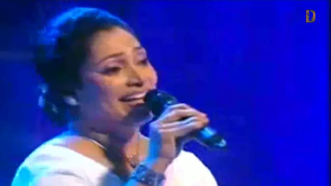 Vine Katina Un විනේ කටින උන් - Pradeepa Dharmadasa - YouTube