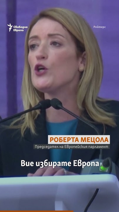 Молдовците са европейци Десетки хиляди молдовци поискаха страната да