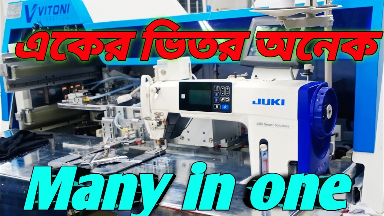 ভীটোনী,অটো মেশিনে, মুন জয়েন্ট, পকেট জয়েন্ট, vitoni auto machine টায় ...