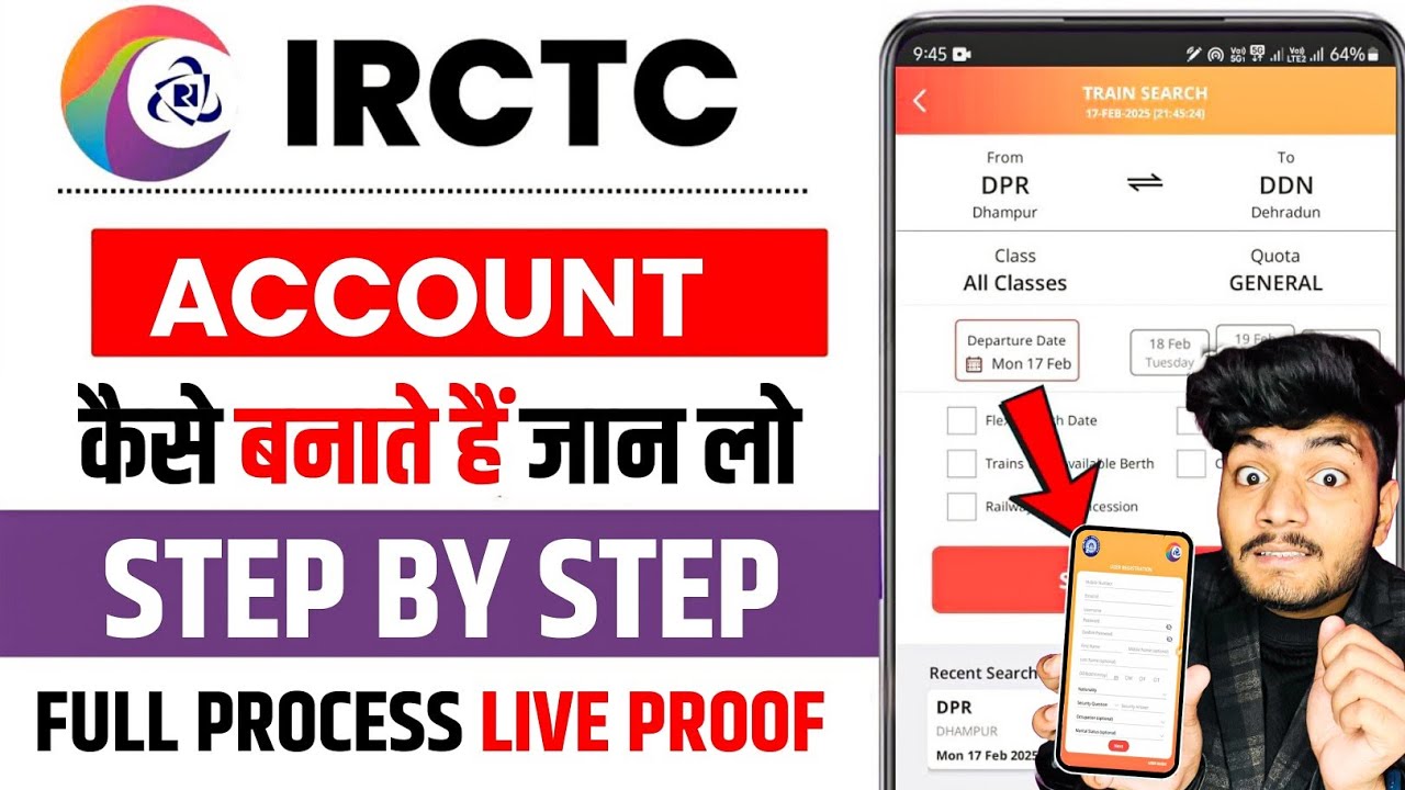 IRCTC Account Kaise Banaye | How To Create IRCTC Account | IRCTC User ...