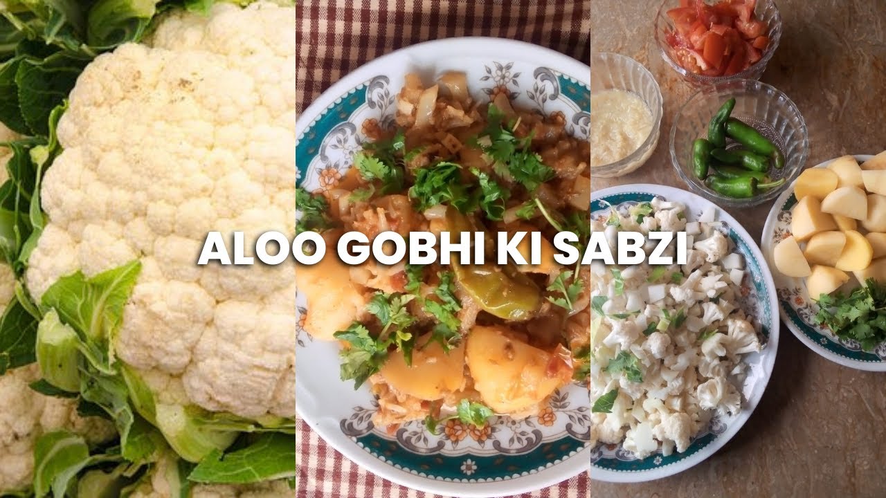 Aloo Gobhi Ki Sabzi || Aloo Gobhi Recipe By Daily Menu - YouTube