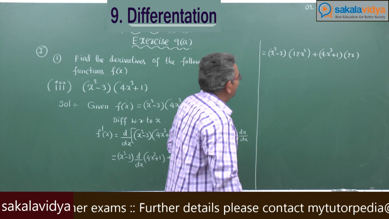 DIFFERRENTATION SOLVED PROBLEMS PART 6 - YouTube