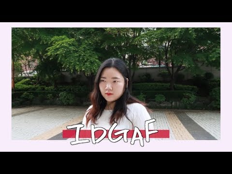 IDGAF - Dua Lipa Cover By Minute 미닛