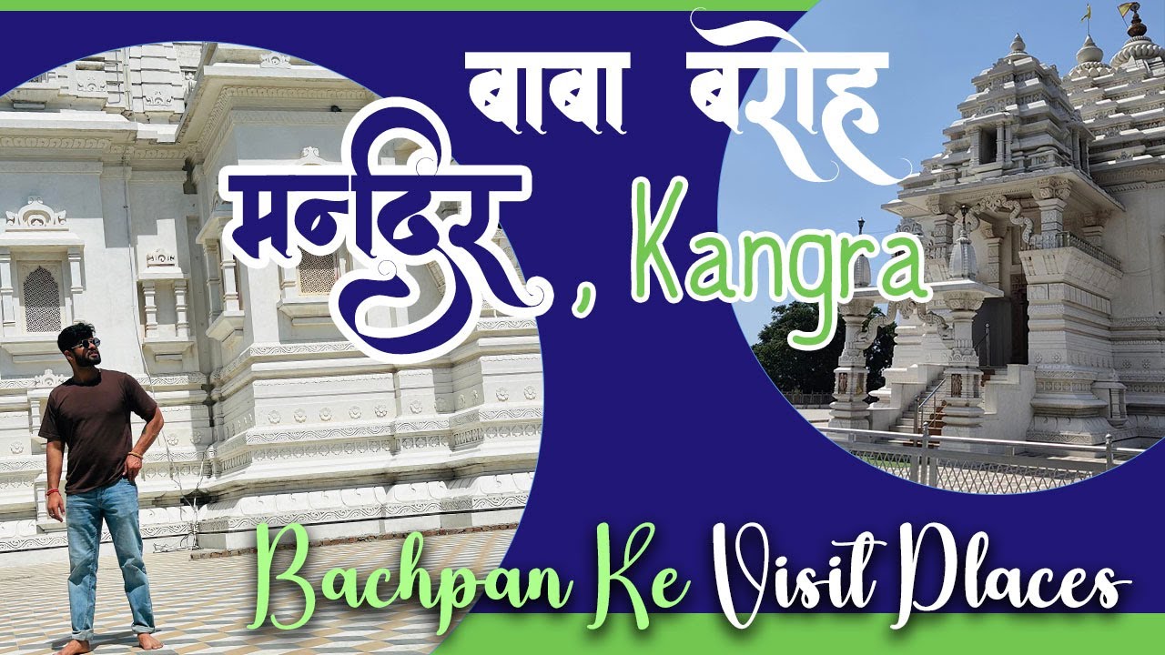 Shri Radha Krishan Temple Baroh #vlog #youtube - YouTube