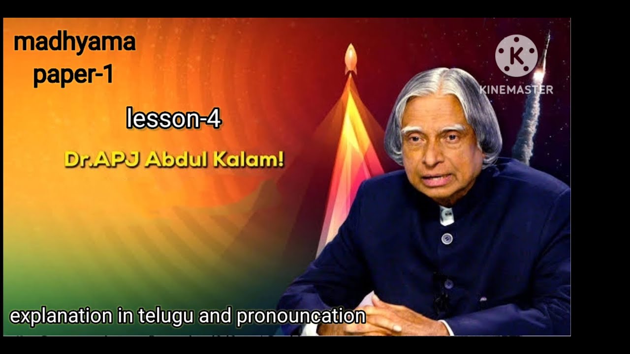 Madhyama/paper-1/gadhy bagh lesson-4/Dr.Abdul kalam/Kris hindi classes/Anjalikrishna - YouTube