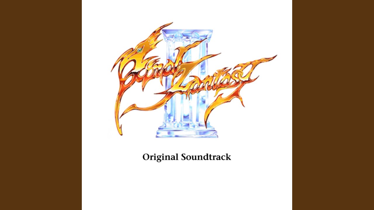 FF3 ドーガとウネの館、そしてオープニングテーマの音楽は神 : Viva! Melodic Speed Metal