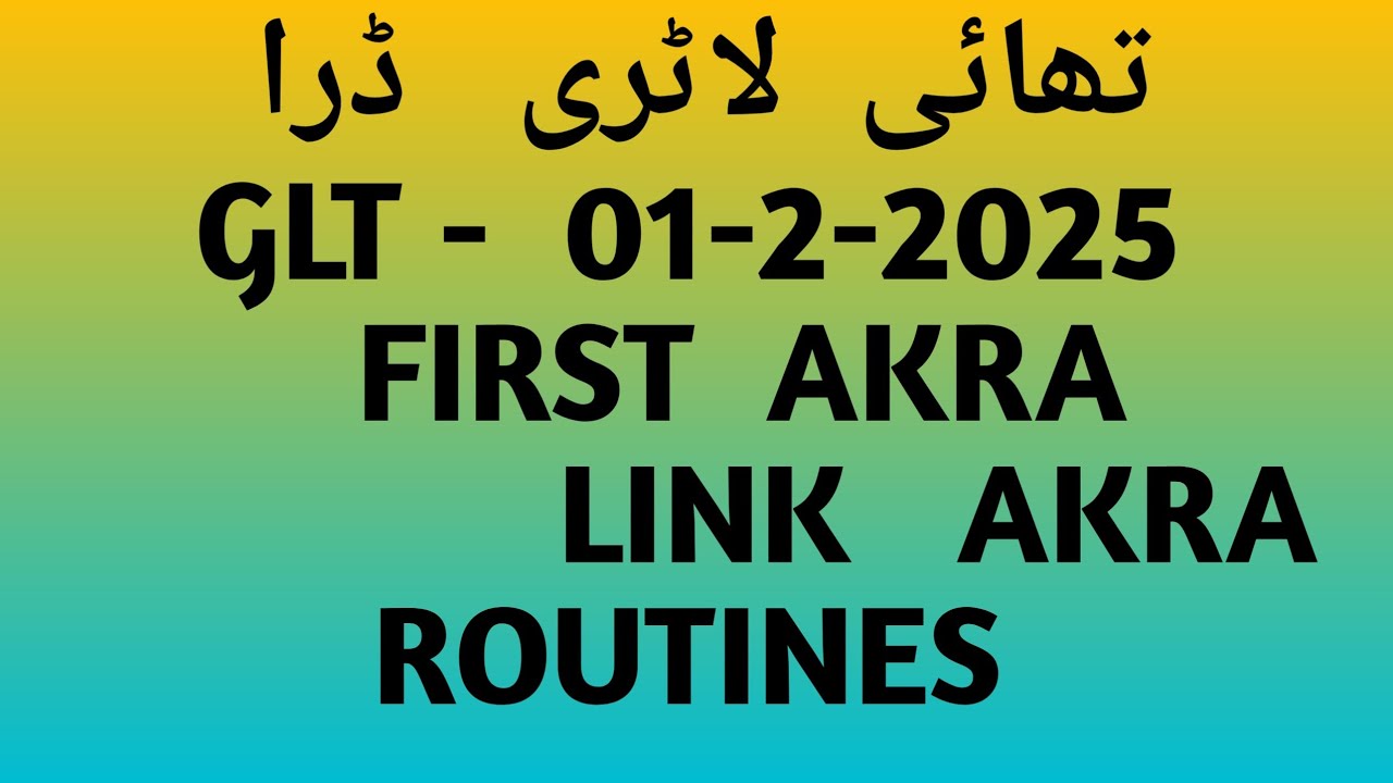 Thailand Lottery FIRST akra link akra formula calculation routine guess ...