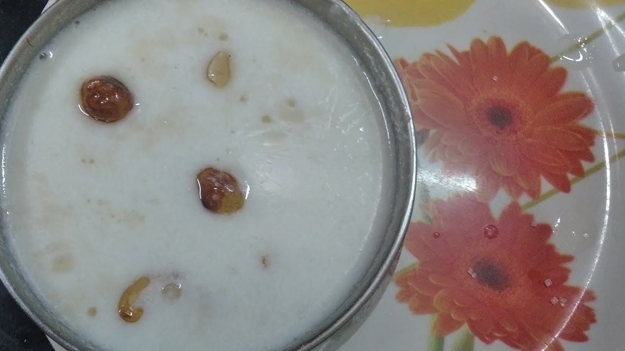 Saggu Biyyam & Rice Flakes (Atukulu) Payasam 🍚🍚🥛🥛 - YouTube