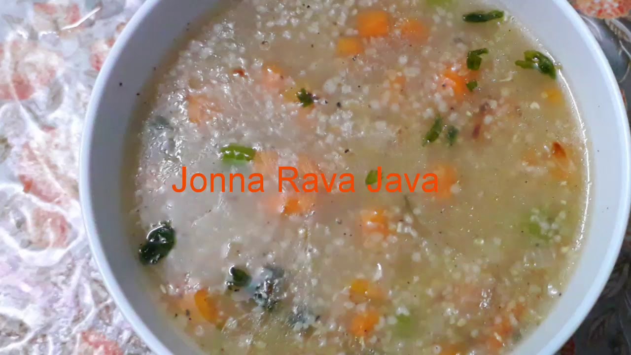 Jonna Ravva Java - YouTube
