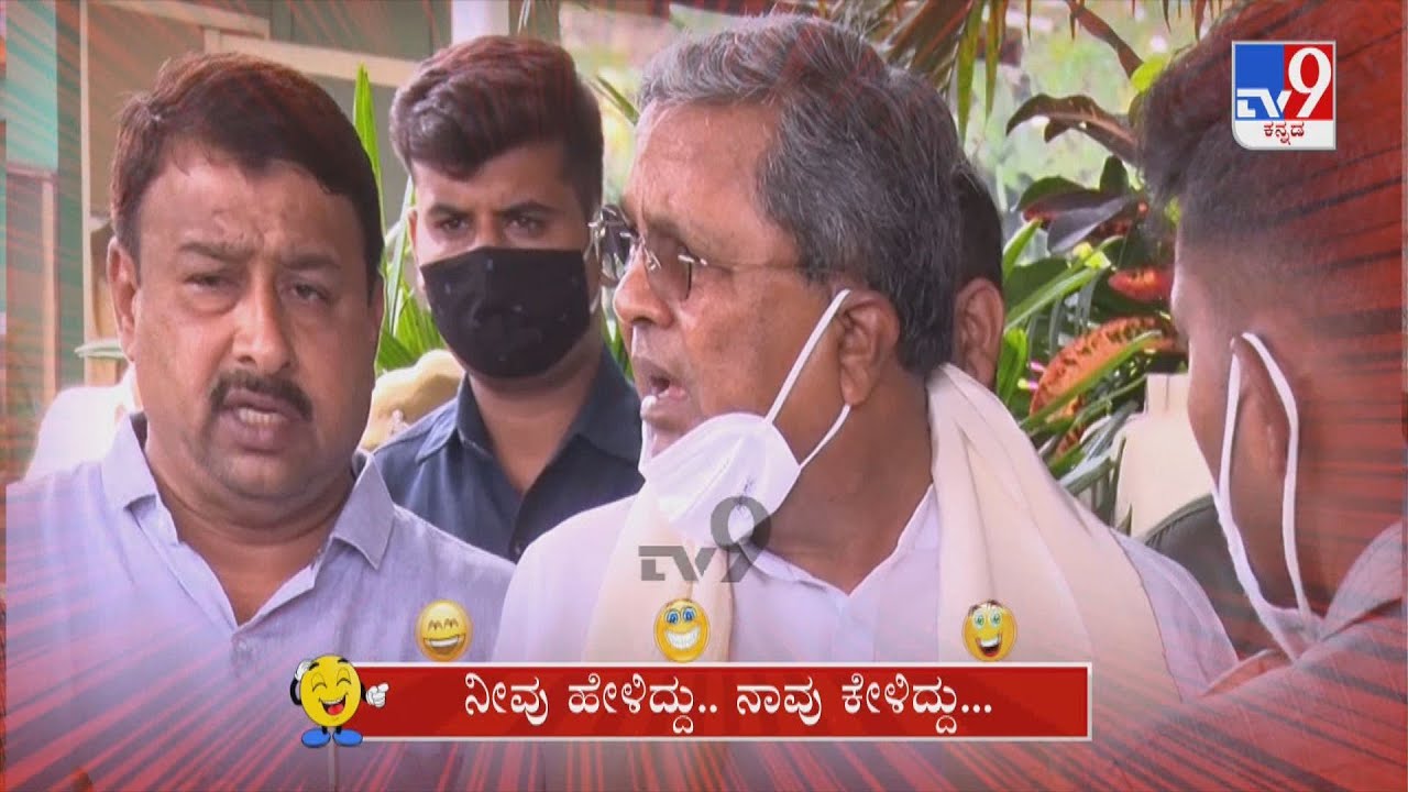 Neevu Heliddu Naavu Keliddu: RSS Chaddi Campaign Comedy (07-06-2022 ...