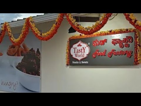 Tasty World Food Factory , Chikkamagaluru - YouTube