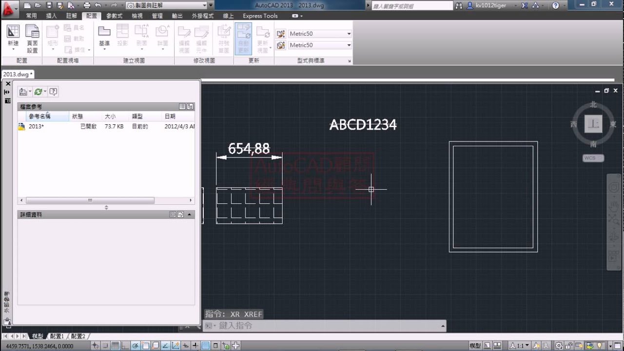 AutoCAD 2013 Interface Enhancements 界面增強 - YouTube