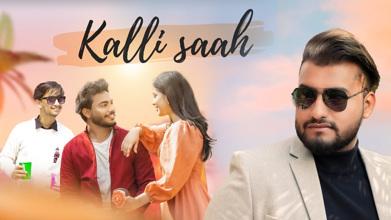 Kalli Saah P U S H P Ft Tanmay Dharkiya Official Video YouTube
