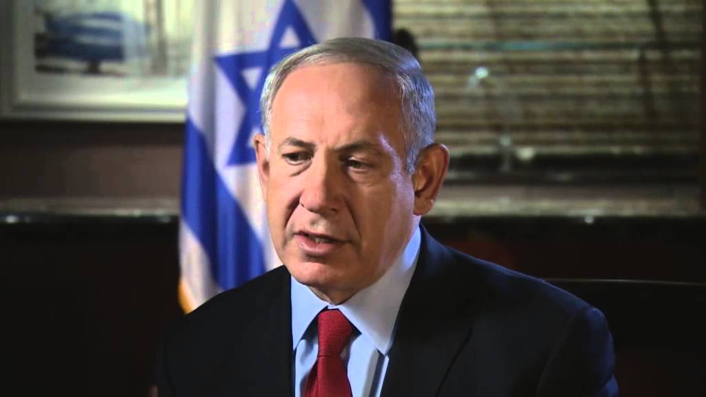PM Netanyahu's Interview to BBC Persian Language service - YouTube