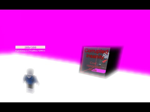 UMC2 - How to get to the Pheno Room - YouTube