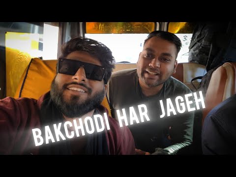 Jageh Koi Bhi Ho Bakchodi Nahi Rukni Chahiye - YouTube