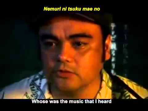 BEGIN Sanshin No Hana Eng Sub - YouTube