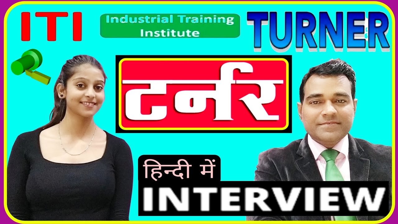 ITI Turner Interview In Hindi turner Interview Questions Fitter iti-turner-interview-in-hindi-turner-interview-questions-fitter