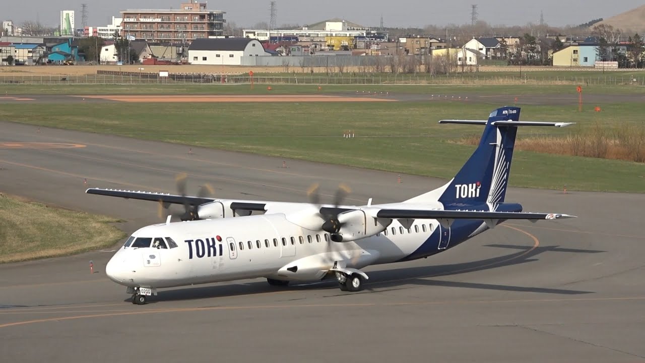 札幌丘珠空港 トキエア ATR72-600 訓練飛行着陸～タキシング～離陸（2023年4月10日）TOKI AIR ATR72-600 ...