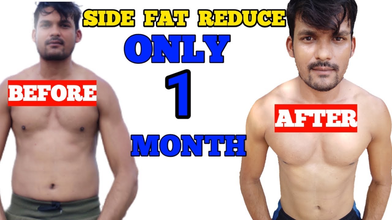 5 Simple Side Fat (Love Handles) Exercise | How To Reduce Side Fat At ...