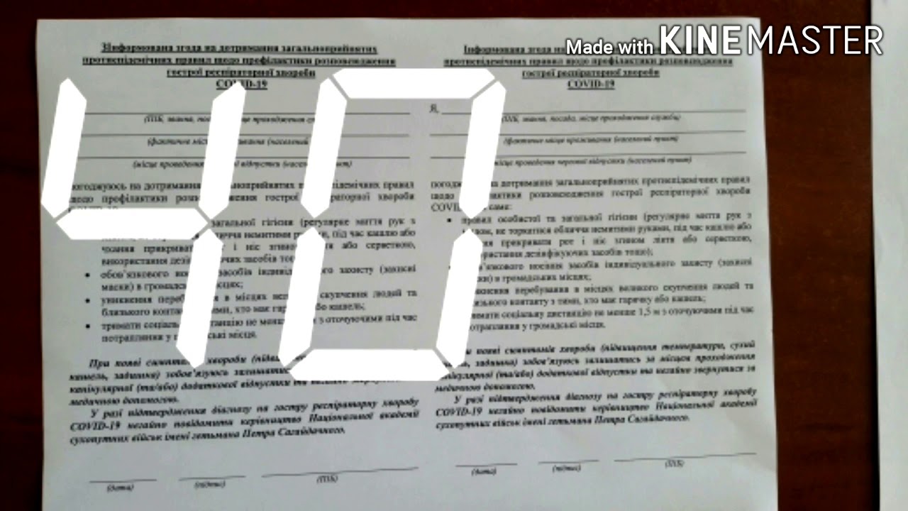 Countdown 120 seconds (00.02 Minutes) - YouTube