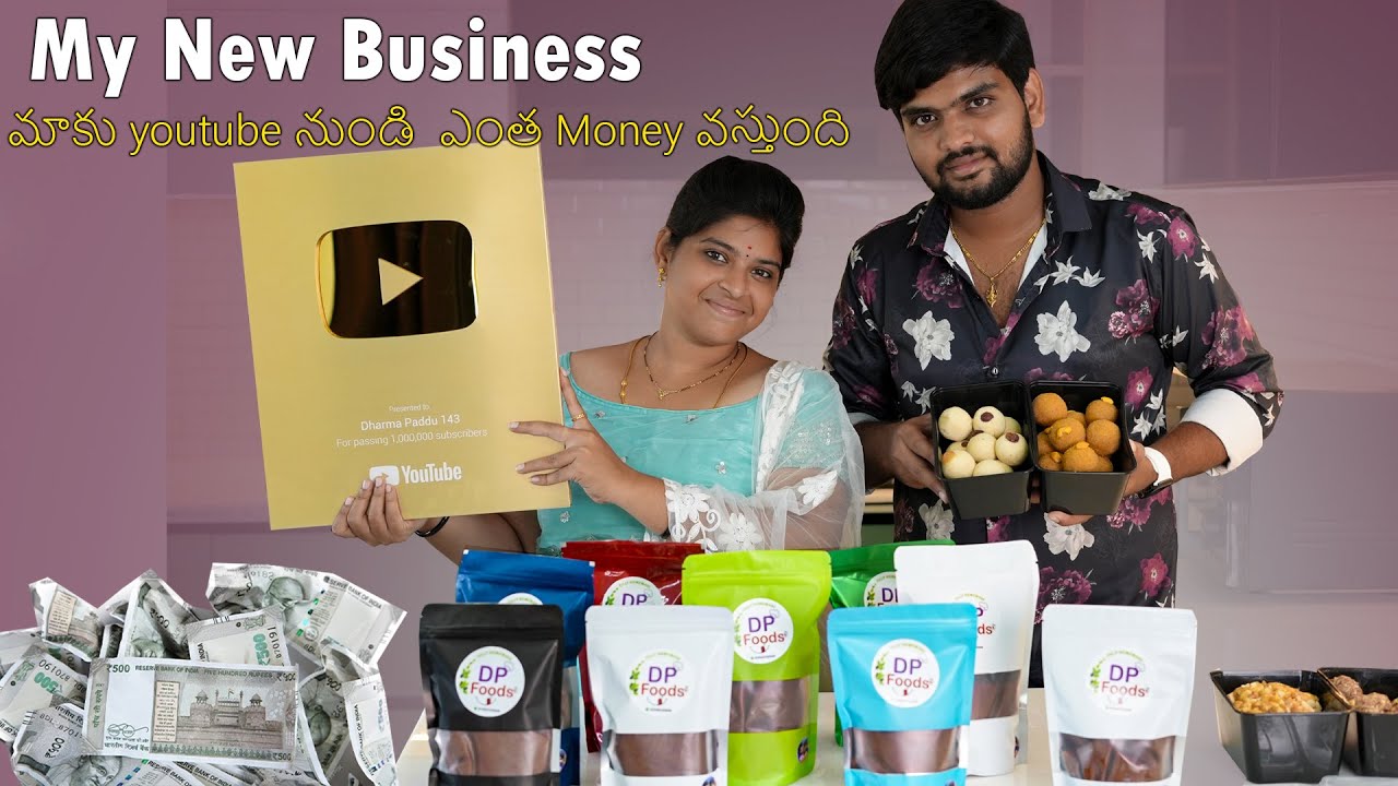 My New DP Foods Business || ma Youtube Income - YouTube