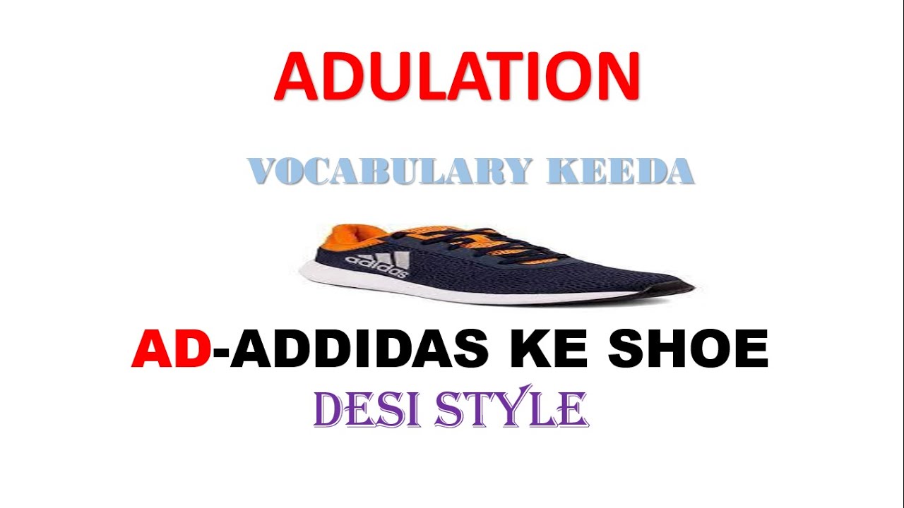 ADULATION - YouTube
