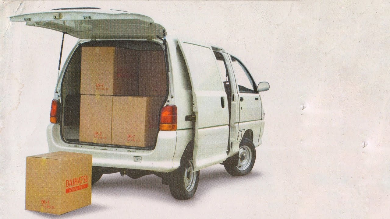 [BROCHURE] Brosur Daihatsu Zebra Espass Blind Van - YouTube